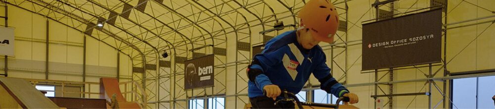 BMX – 東静岡アート&スポーツ/ヒロバ｜株式会社VELTEXスポーツエンタープライズ